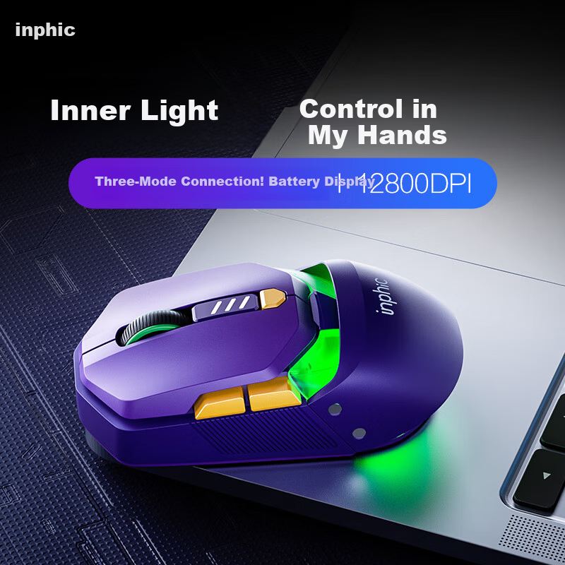INPHIC YuanChuangXing беспроводная игровая мышь 12000DPI RGB подсветка трирежим для CS: GO PUBG LOL настольный ПК
