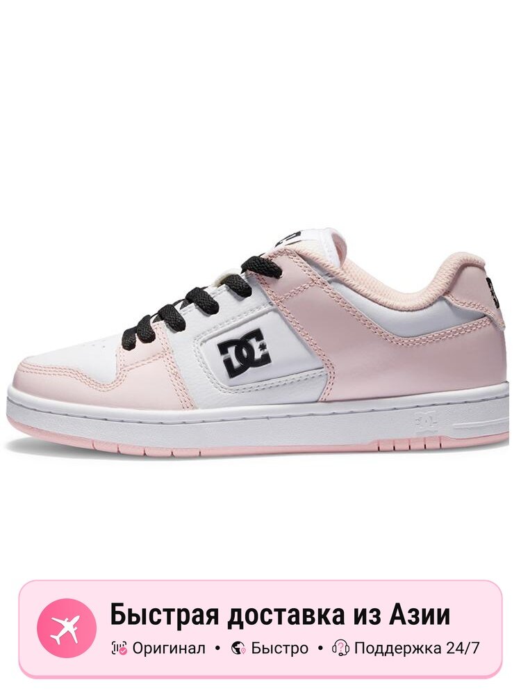 Кроссовки DC Shoes MANTECA 4