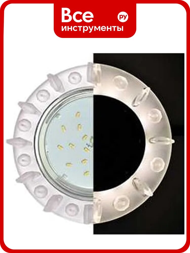 Светильник Ecola Gx53 h4 ld5361 glass круг с квадр. матовыми стразами с подсветкой/фон матовый/центр. часть хром 52x120 (к+) SN53RNEFB