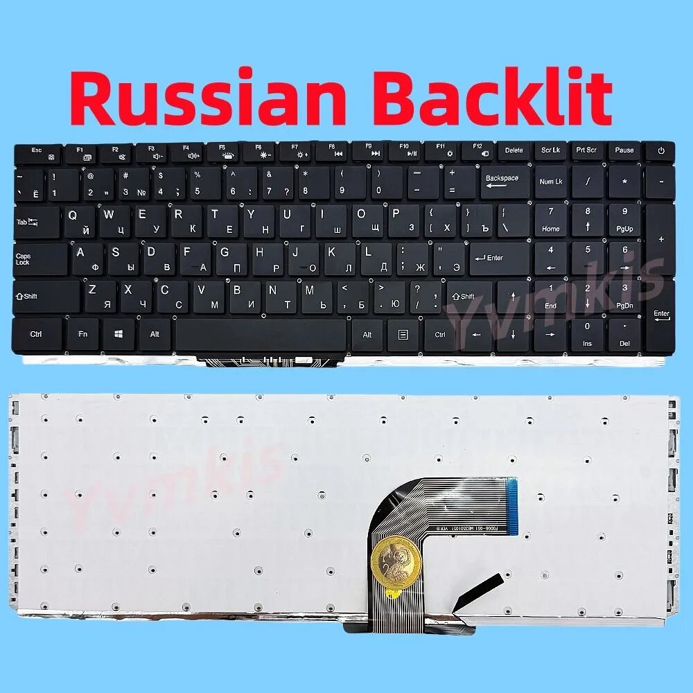 Новая клавиатура для Ninkear A15 Plus/N15 Plus/A15 pro/N15 Air/Y156N MB3501051 F0006-051 Y156N с подсветкой