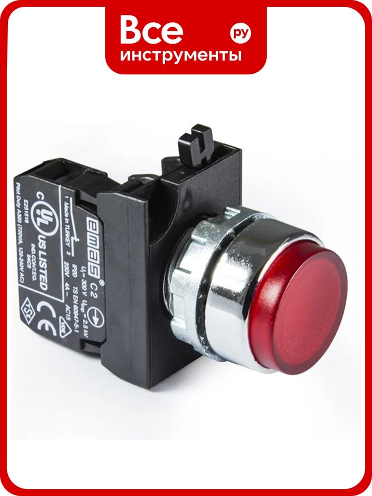 Кнопка выступающая EMAS (1НЗ), красный цвет, серия CM (250В AC, 4А), IP65 CM200HK