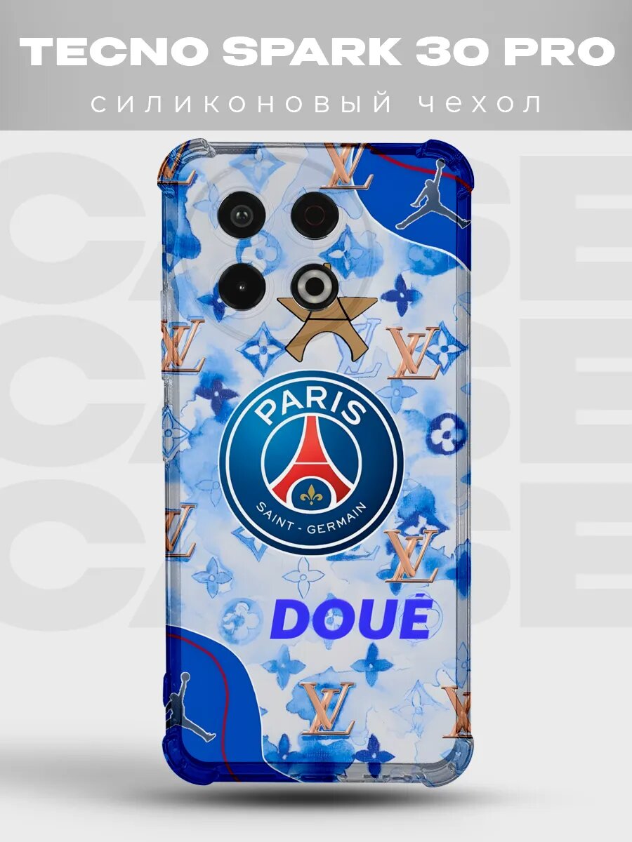 Чехол на Spark 30 Pro Дуэ ПСЖ Louis Vuitton