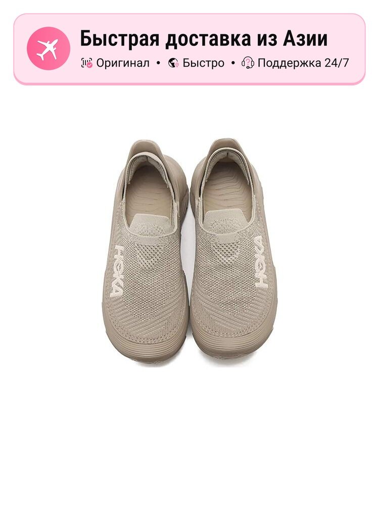Кроссовки HOKA ONE ONE Restore Tc