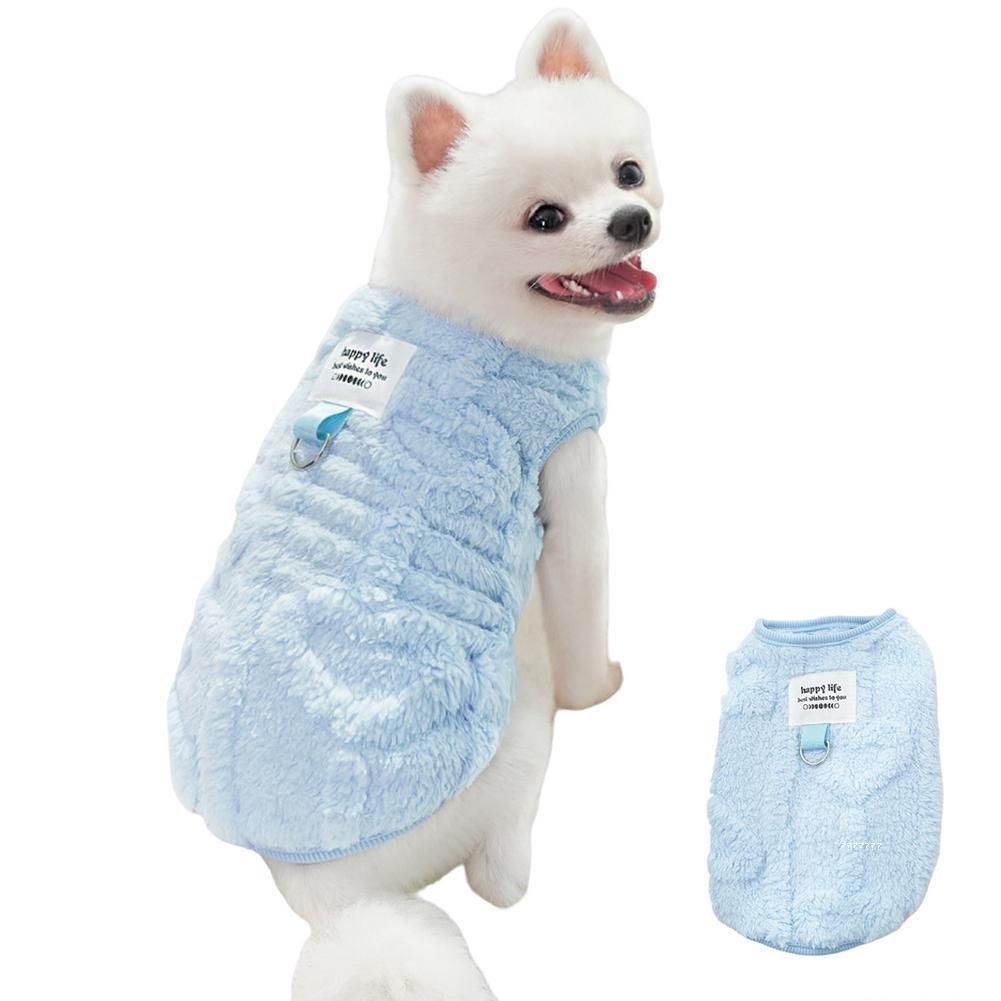 Одежда из мягкого теплого плюша для домашних животных, переносная, S-XXL