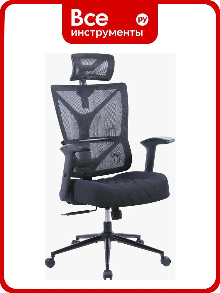 Офисное кресло CHAIRMAN ch566 черный 00-07145962