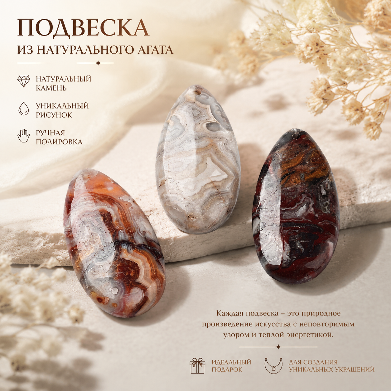 Комплект подвесок