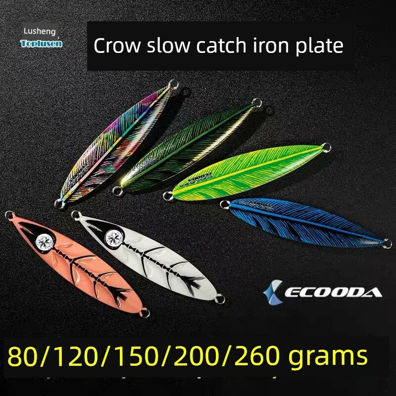 Raven 80g 1# Красное Ночное Сияние 3D Диамантовый Глаз Приманка для Морской Рыбалки