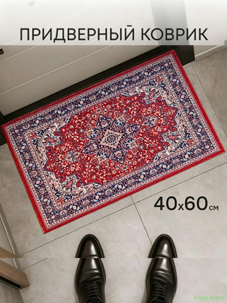 Коврик для ванной 60x40 см 3 мм орнамент красный