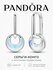 Серьги PANDORA