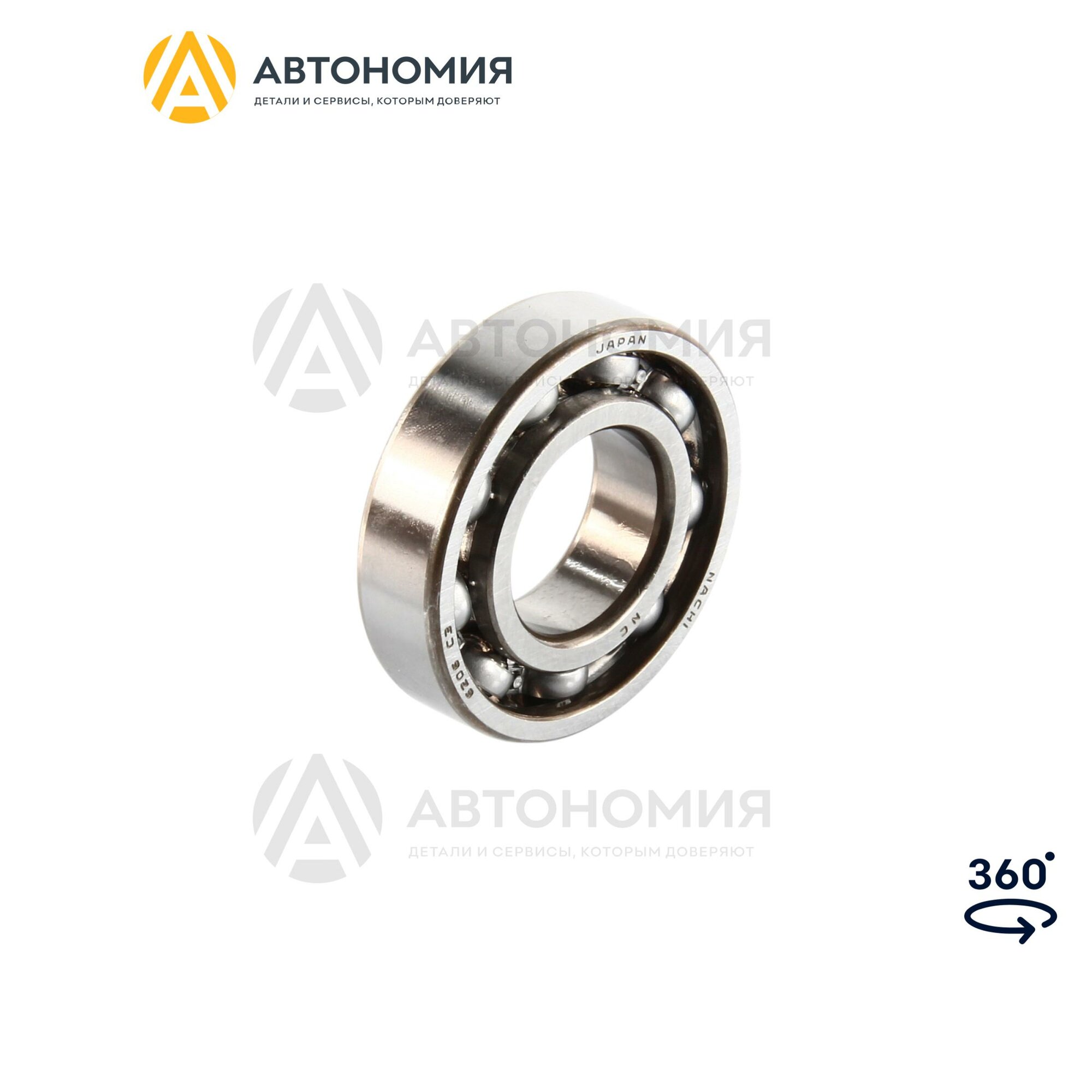 Подшипник первичного вала мкпп Mitsubishi MD719782