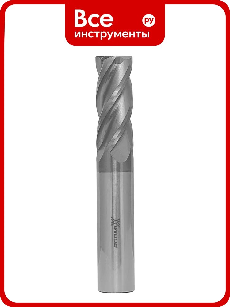 Концевая фреза с угловым радиусом RODMIX 4 зуба, HRC 55, TiSiN 6х15х50 R0.5 8060050505