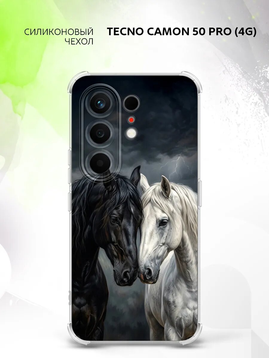 Чехол на Tecno Camon 50 Pro (4G), Техно Камон 50 Про (4Г) бампер, противоударный, с картинкой лошади