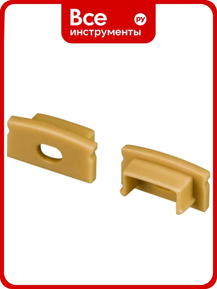 Заглушка Arlight LINE-1708 GOLD с отверстием, 1 комплект 039993