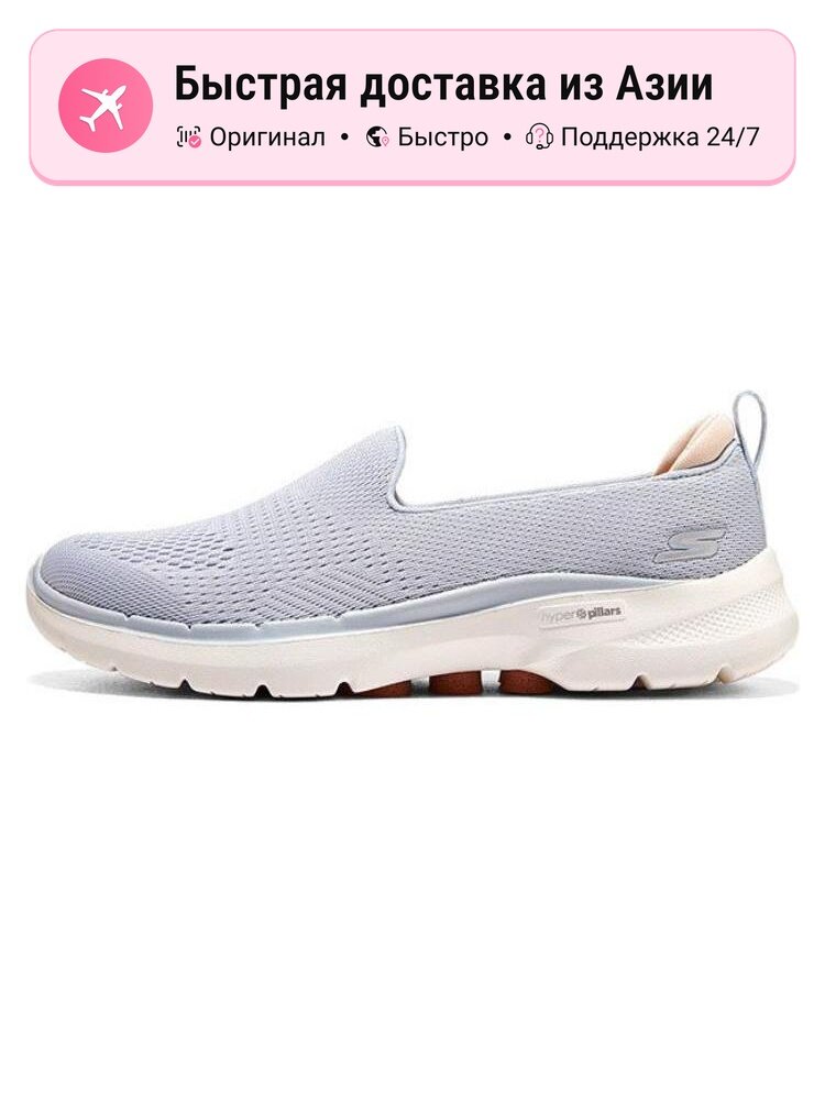 Кроссовки SKECHERS Go Walk 6 Slip In