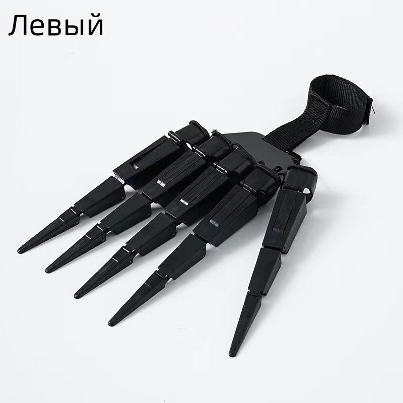 Страшный палец, реквизит для косплея, украшения для вечеринки