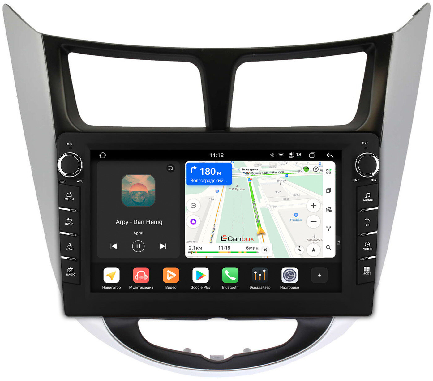 Штатная магнитола Canbox H-Line 8833-9027 Hyundai Solaris, Accent 4 2010-2019 Android 14 (4G-SIM, 4/64, DSP, IPS) С крутилками