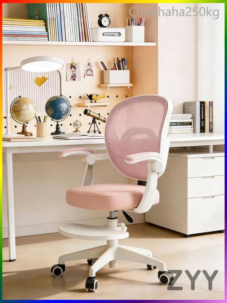 Детское компьютерное кресло, Light pink children's chair with large pedals