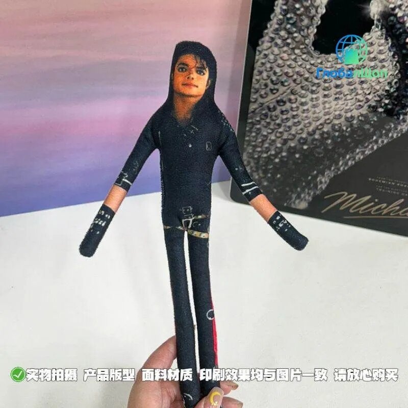 Майкл Джексон MJ гибкая фигурка с каркасом, Артикул: 5605449685