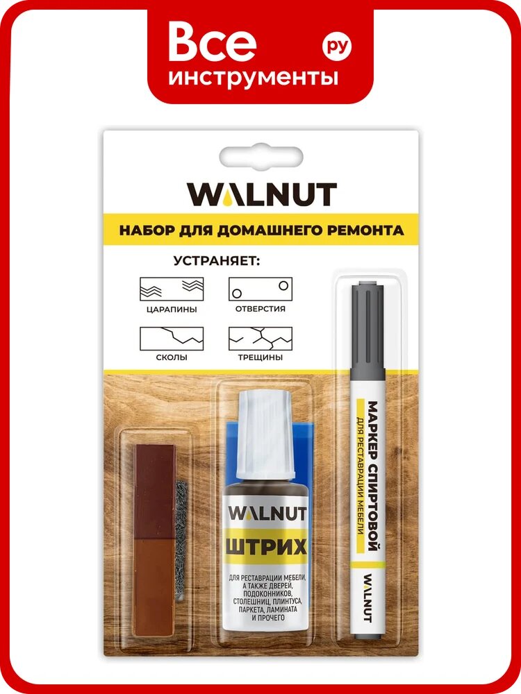 Набор для реставрации мебели WALNUT светло-коричневый WLN0373