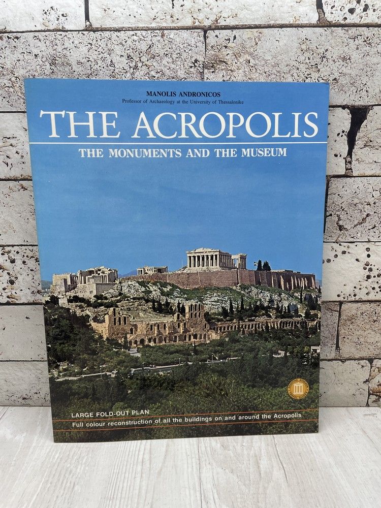 Andronicos M. The Acropolis. The Monuments and the Museum. Ekdotike Athenon S.A. 1994