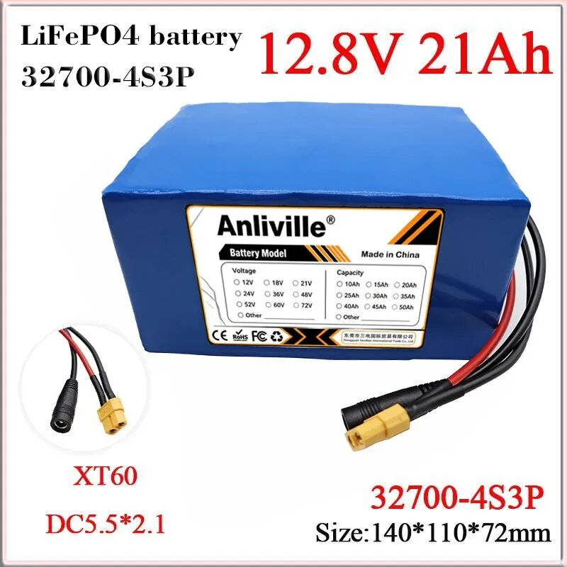 Anliville Бокс для батареек, 21000 мАч, голубой, 12V LiFePO4 Battery Pack