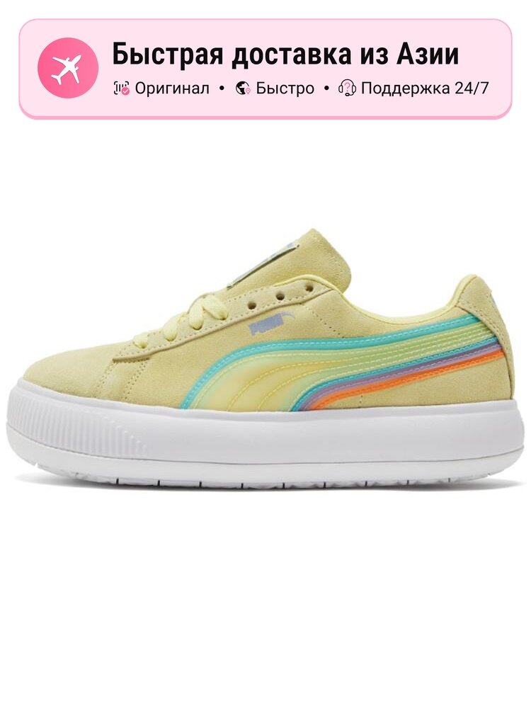 Кроссовки PUMA Suede Mayu