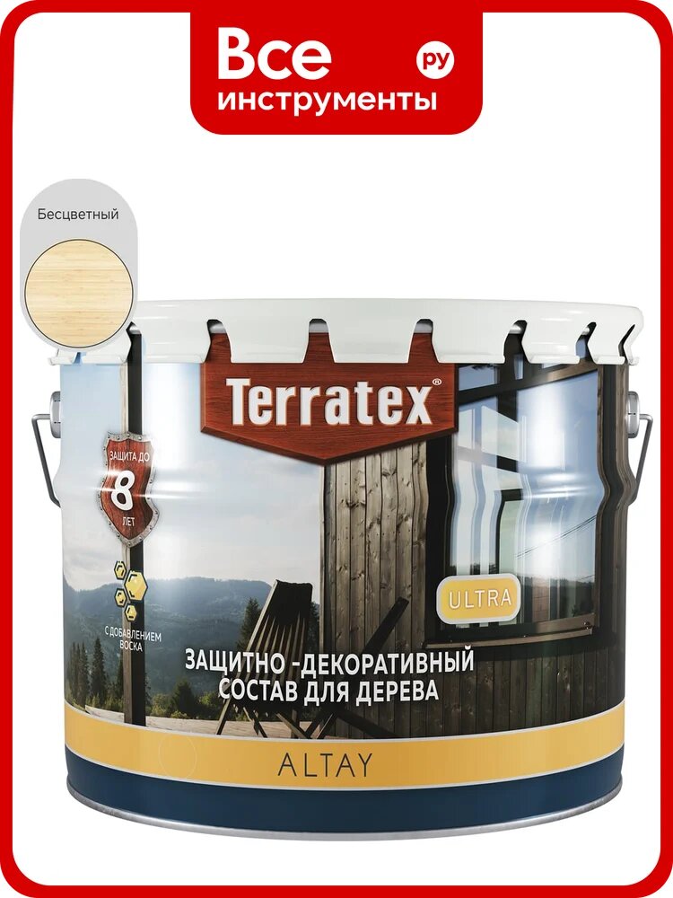 Деревозащитный декоративный состав терратекс ALTAY ULTRA бесцветный, 7.5кг ЭК000145673