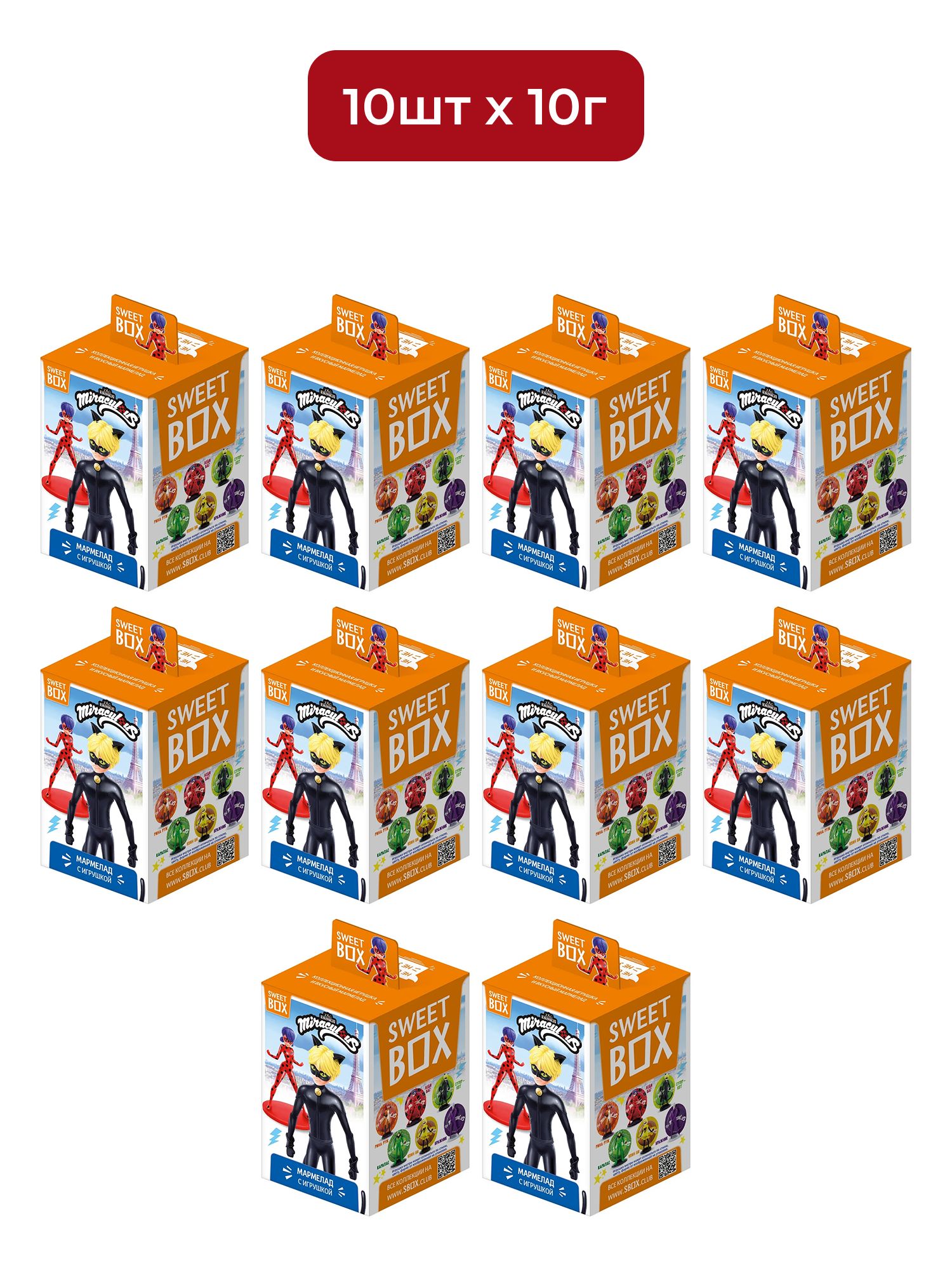 Мармелад жевательный Sweet Box с игрушкой Леди Баг, 10г х 10шт.