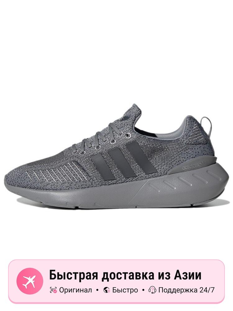 Кроссовки adidas Originals Swift Run 22