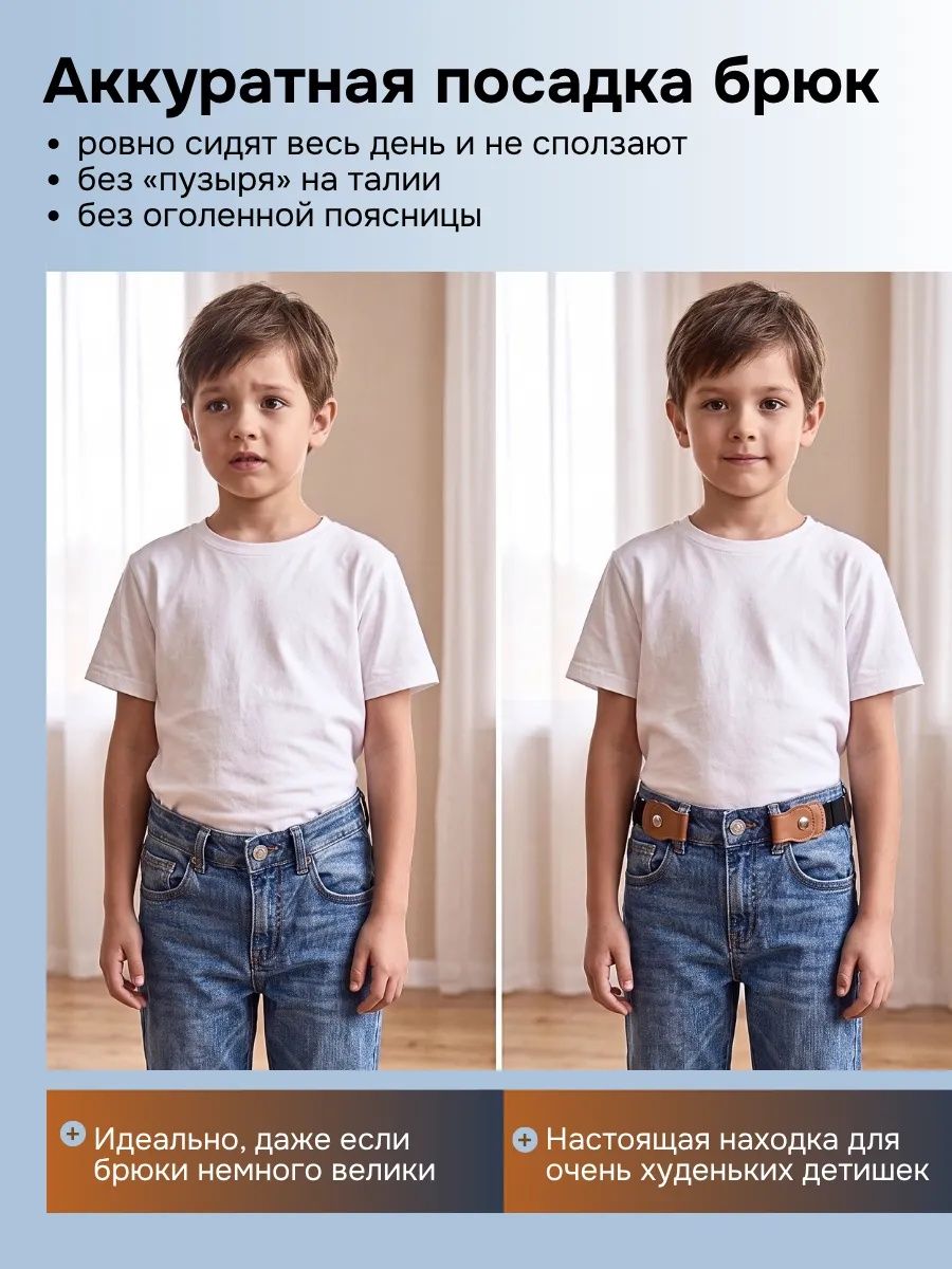 Солнцезащитные очки — фото 1