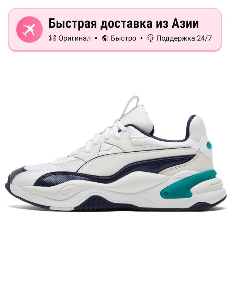 Кроссовки PUMA RS2K