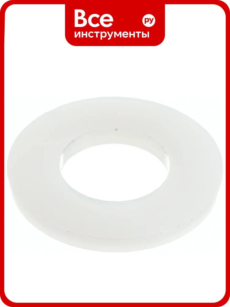 Шайба ОПМ DIN 125 d25 (М24) polyamide 100 шт УТ000023183