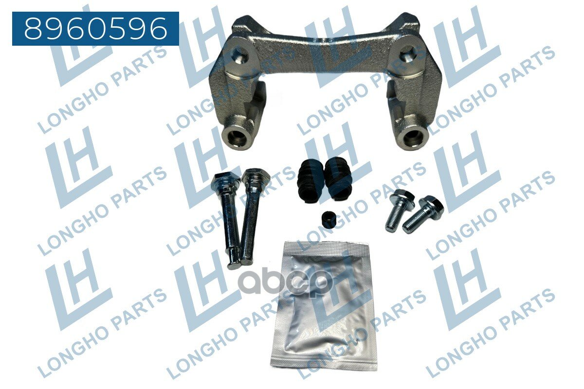 Кронштейн тормозного суппорта прав. FORD Fiesta 1567731 (LONGHO) Longho арт. 8960596