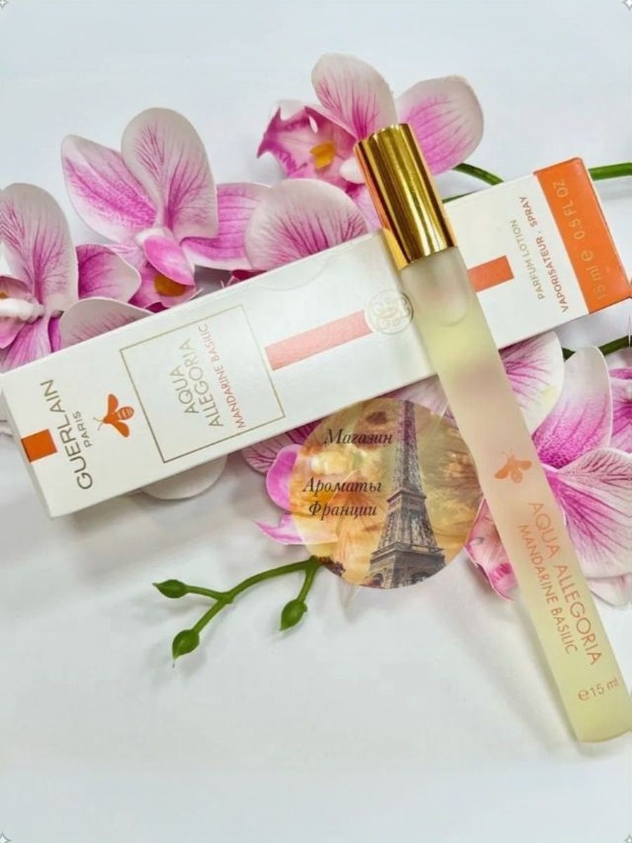 Вода парфюмерная Aqua Allegoria Mandarine Basilic женская /Парфюм Аква Аллегория мандарина базилик 15 мл