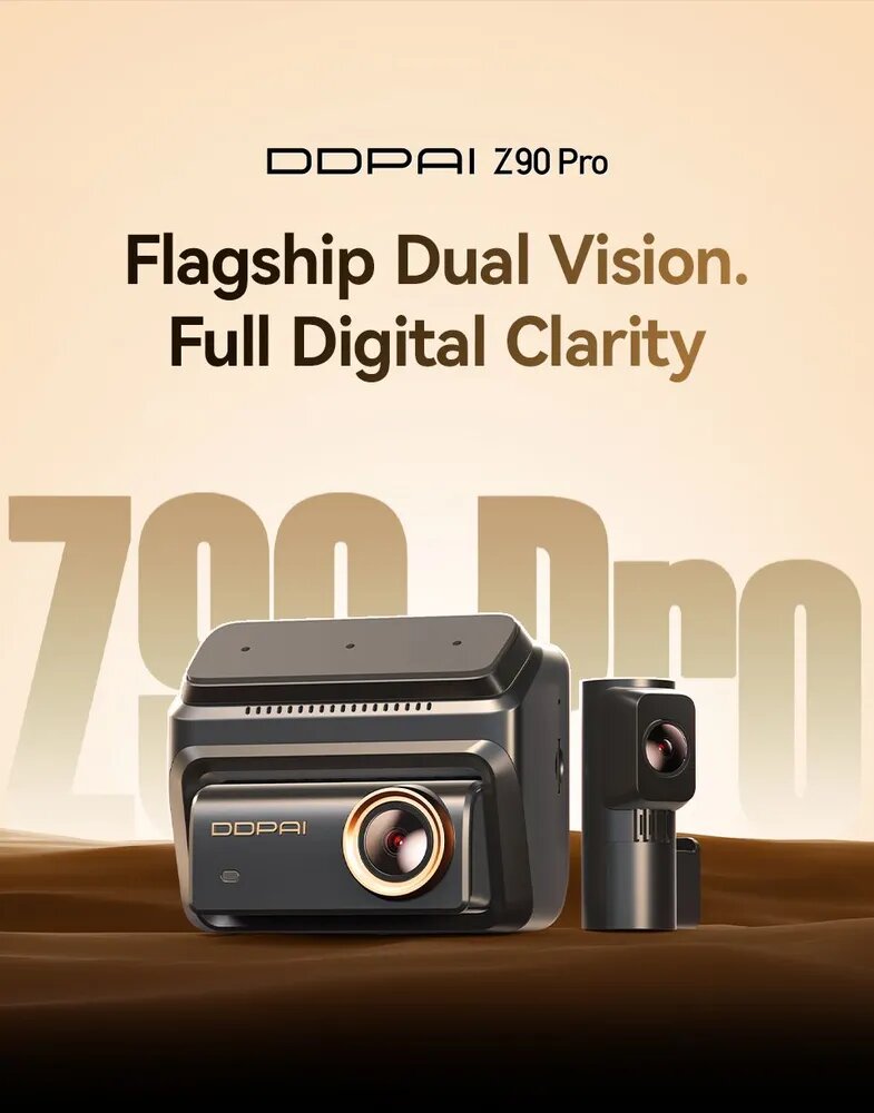 Автомобильный видеорегистратор DDPai Z90 4K Dual Channel Set (GPS)