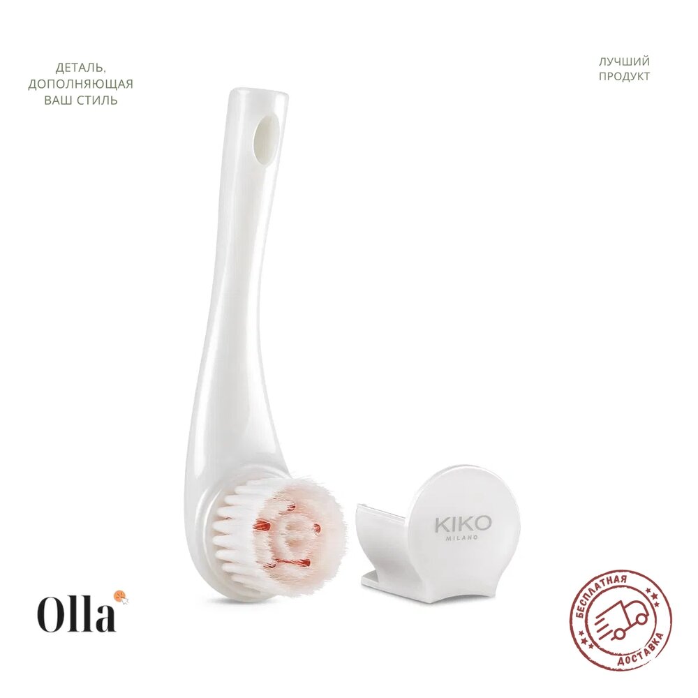 KIKO MILANO Косметический аппликатор Для губ