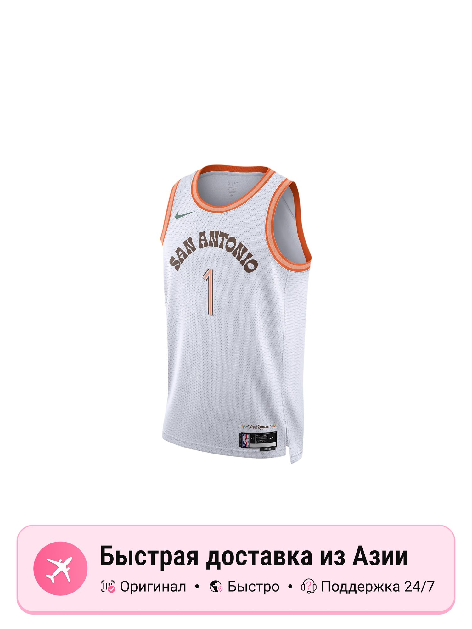 Майка NIKE Nike Dri Fit