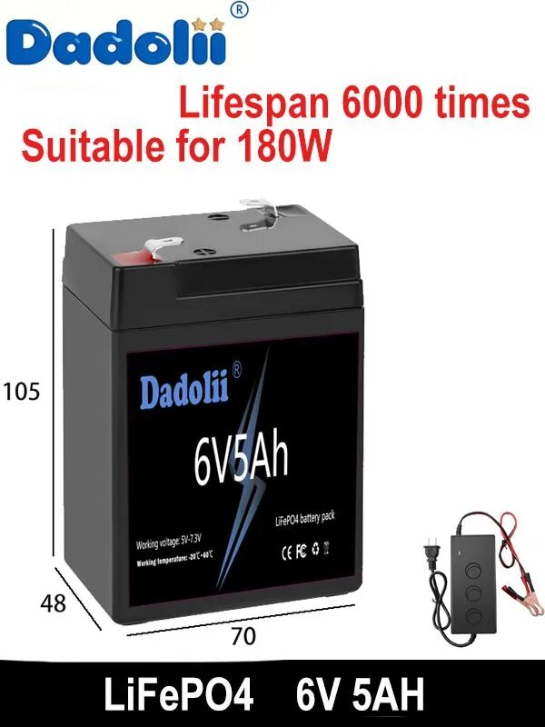 Аккумулятор Dadolii литиево-железо-фосфатный 6V 5Ah LiFePO4, перезаряжаемый, для детских электромобилей, солнечных фонарей, сигнализаций, в комплекте зарядное устройство
