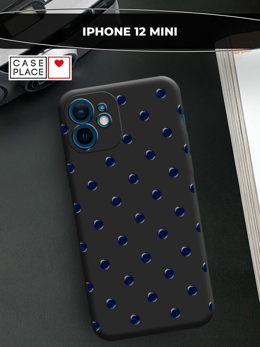 Чехол на Apple iPhone 12 mini / Айфон 12 мини с принтом Узор в горошек