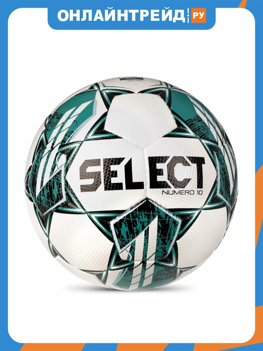 Мяч футбольный Select FB NUMERO 10 V23, 0575060004, р.5, FIFA Basic, 32п, ПУ, руч. сш, бело-бирюзовый