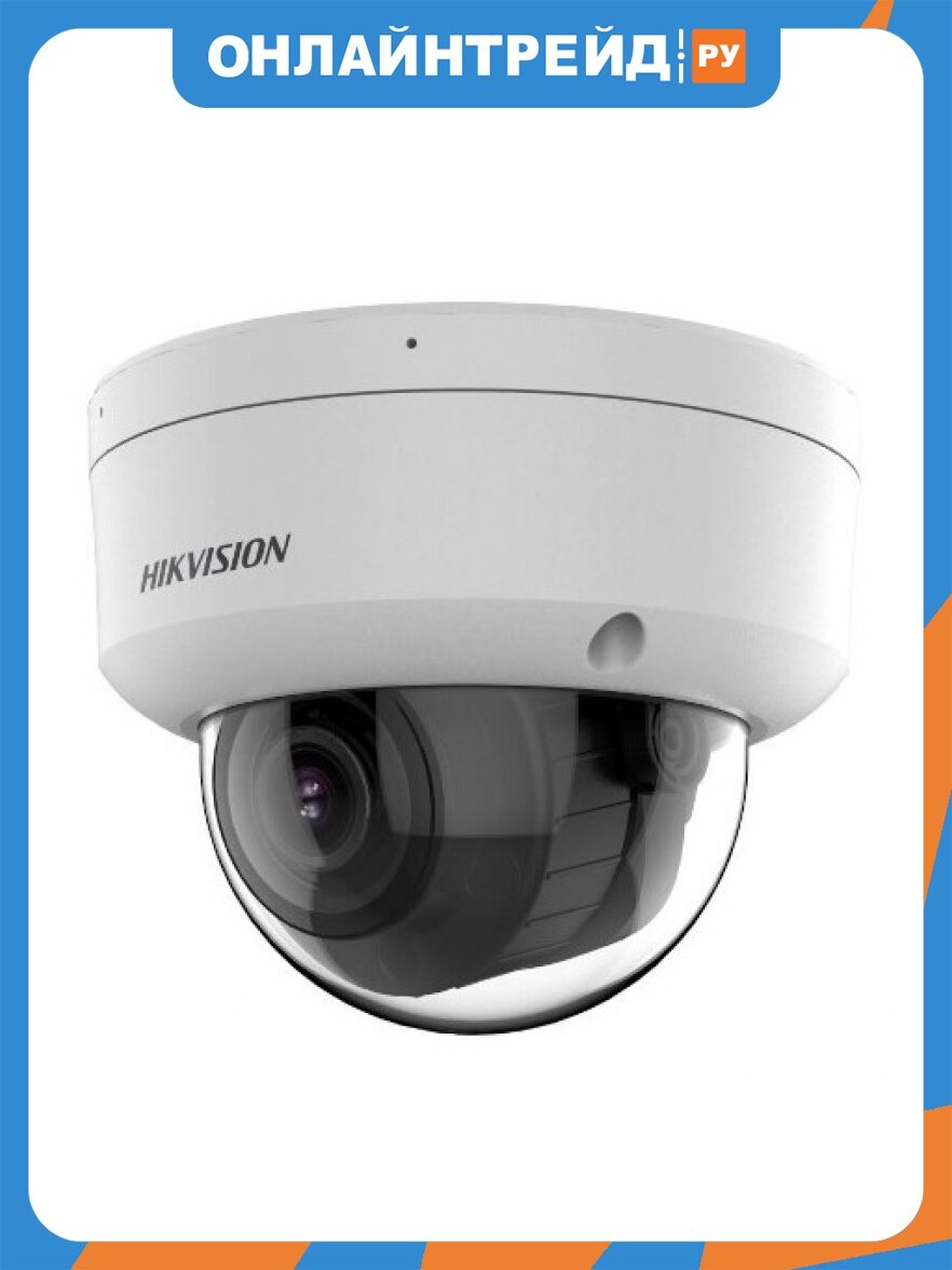 IP-камера Hikvision DS-2CD2723G2-LIZS2U(2.8-12mm)