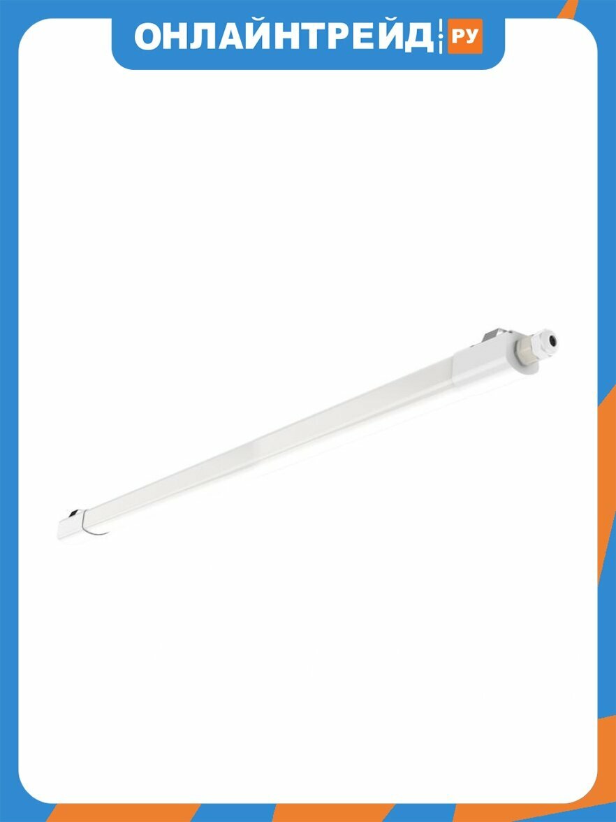 Светильник светодиодный Philips WT035C G2 LED40/NW PSU CFW L1200 ДСП 4000К 911401807384