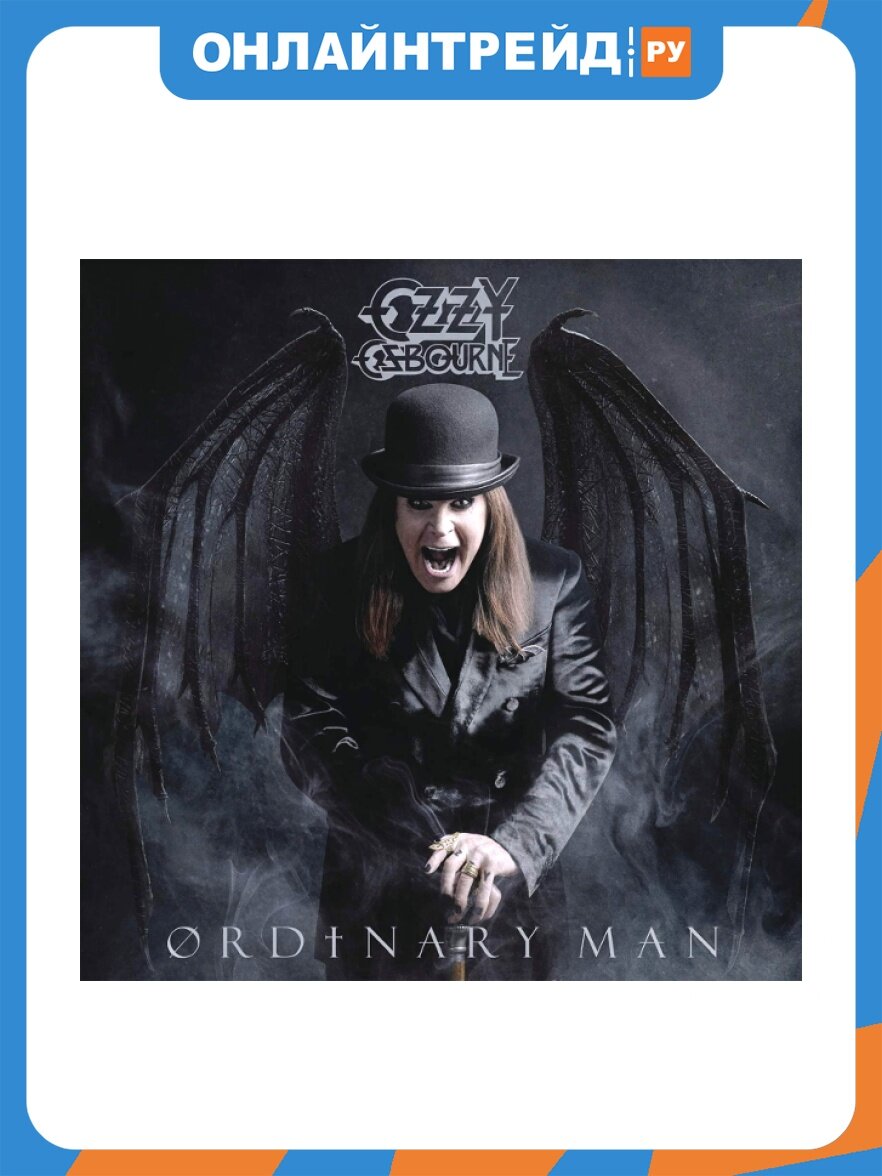 Компакт-диск Warner Music Ozzy Osbourne - Ordinary Man (Deluxe Edition)(CD)
