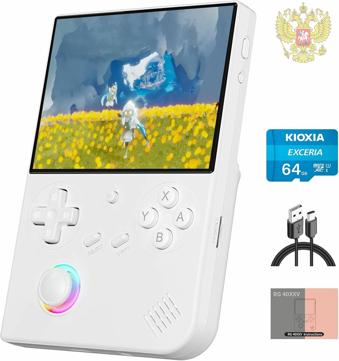 ANBERNIC RG40XX V Портативная ретро-консоль (64 ГБ с бесплатным игровым пакетом)