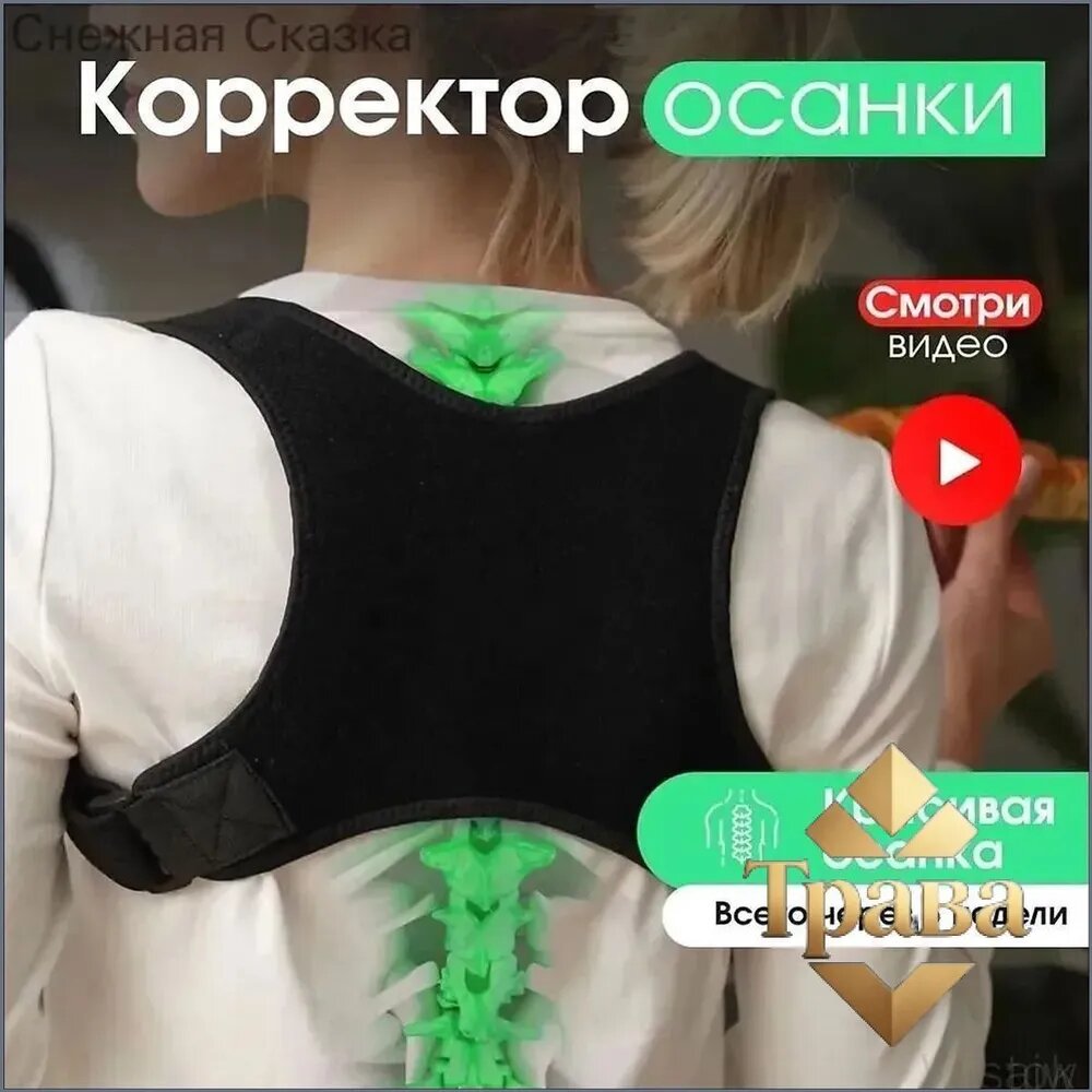 Мешок компрессионный — фото 1