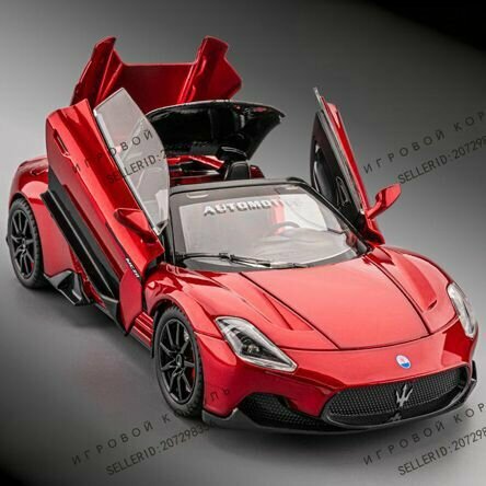 Металлическая игрушечная машина Мазерати MC20 Спортивная модель,1:24 Maserati MC20 convertible Sports car, Модель для коллекции автомобилей, Со звуком и светом