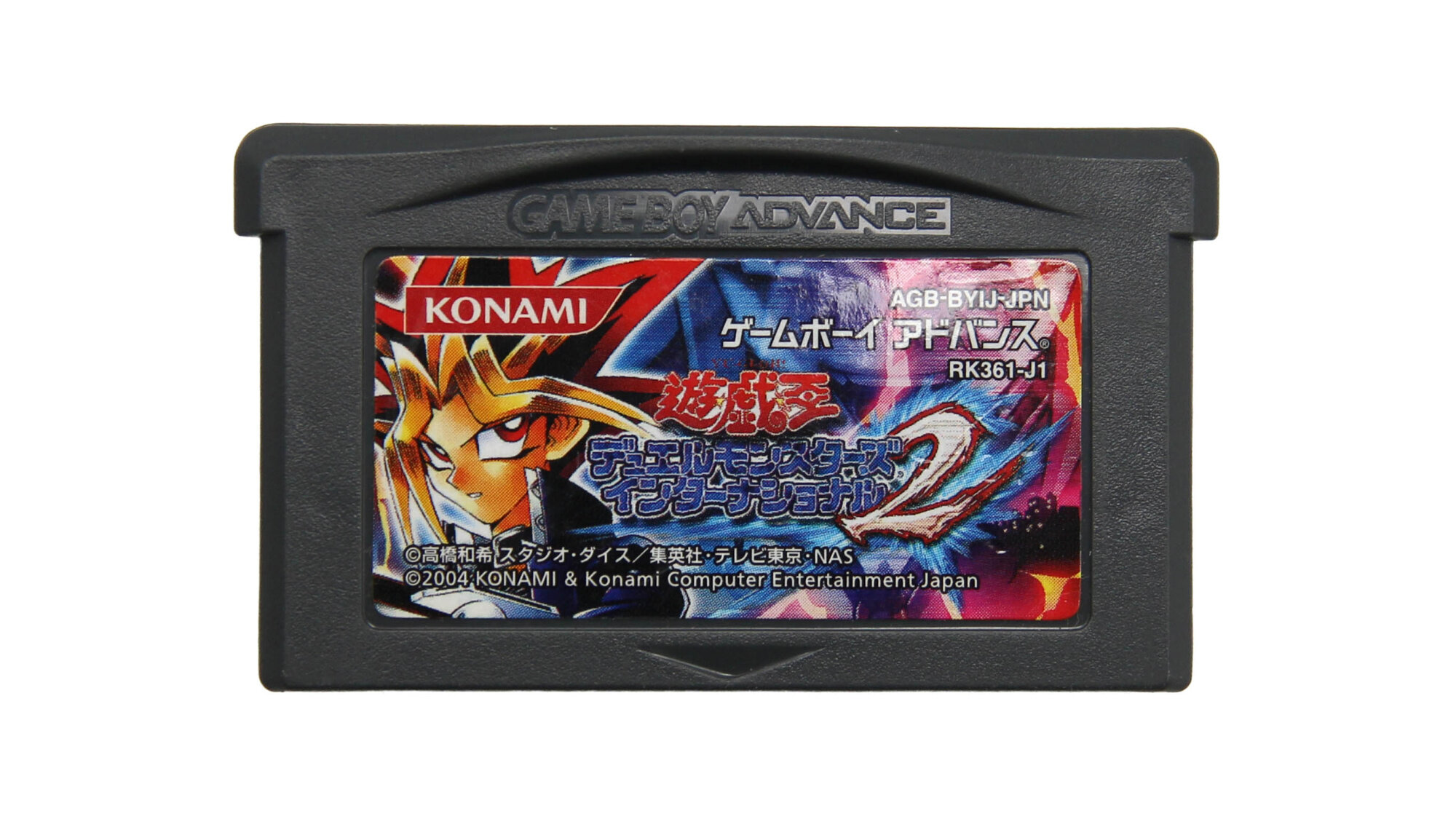Yu-Gi-Oh! Duel Monsters International 2 (Nintendo GBA, без коробки, NTSC-J)