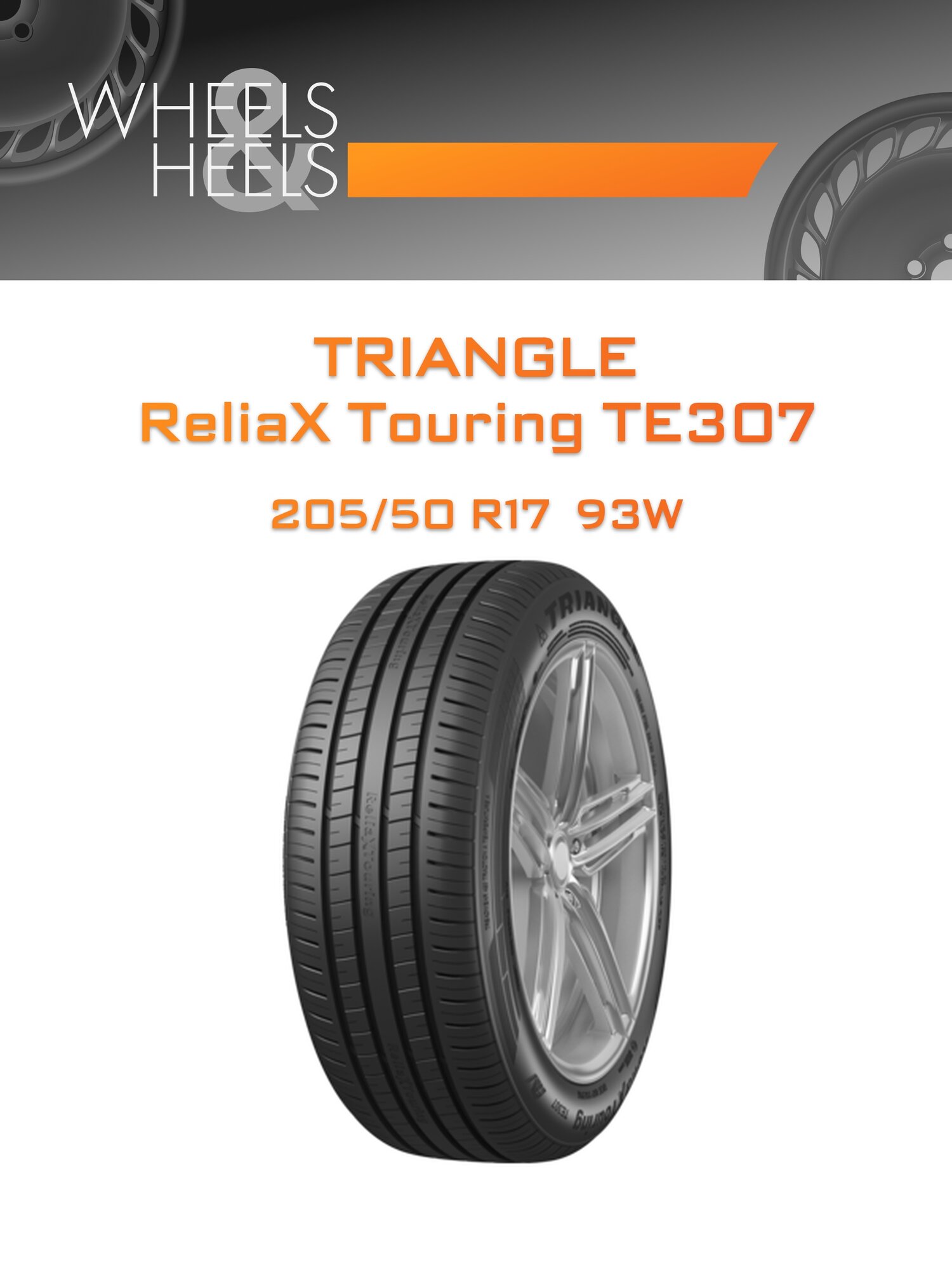 Шина автомобильная Triangle ReliaX Touring TE307 205/50 R17 93W XL SUMMER, летняя, универсальная