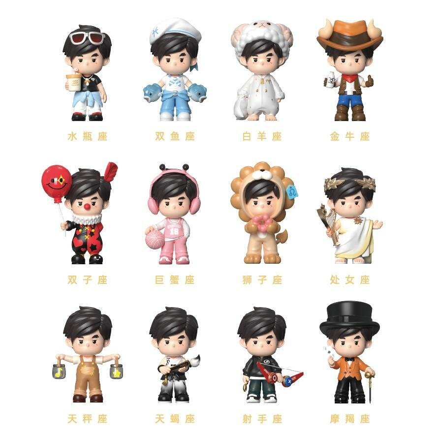 Набор фигурок унисекс Zao Wu Chao Wan x CHOUCHOUS Двенадцать созвездий, Two blind boxes (random style), 9-11 см