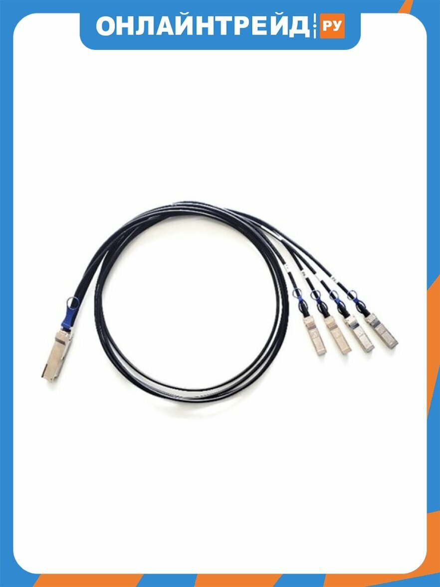Кабель Future Technologies QSFP28-4xSFP28 100Гбит/с Cu пассив. 3м черный